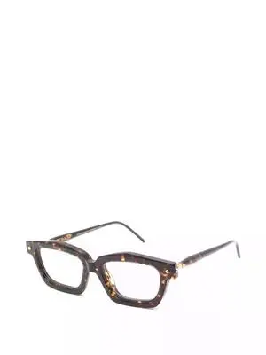KUBORAUM Square Frame Eyeglasses