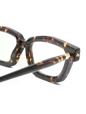 KUBORAUM Square Frame Eyeglasses