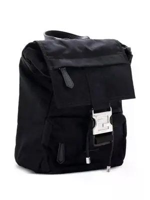 Fendi Fendiness Nylon Small Backpack