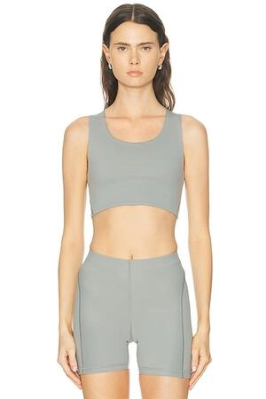 Literary Sport Maud Bra - Grey