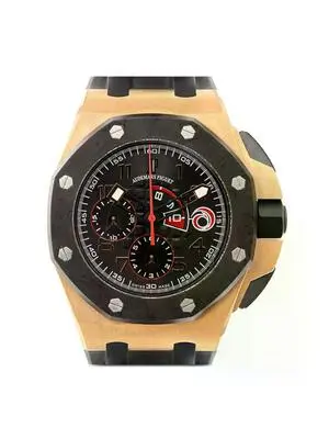 AUDEMARS PIGUET Royal Oak Offshore Chronograph Watch - Black