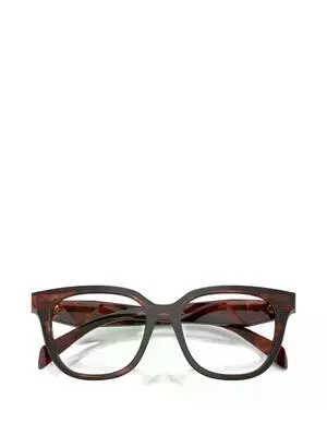 Prada Geometric Frame Glasses