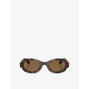 Giorgio Armani Oval Acetate Sunglasses - Brown