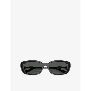 Versace Pillow-frame Injected Sunglasses - Black