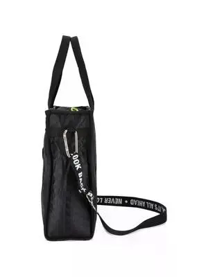 MSGM Patterned Lettering Strap Tote Bag