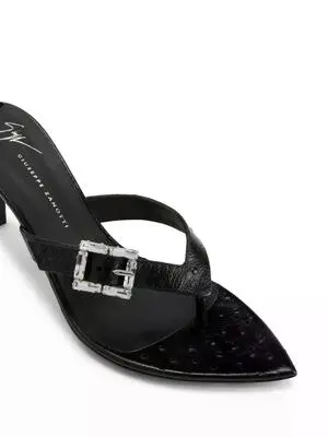 GIUSEPPE ZANOTTI Naomee Leather Sandals