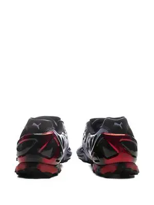 PUMA Vs-1 Contact Sneakers - Brown