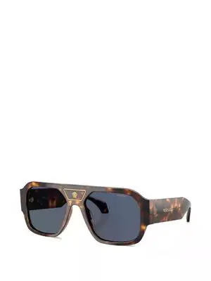 Versace Logo-detail Sunglasses