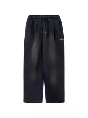 WOOYOUNGMI Wide-leg Drawstring Trousers - Blue