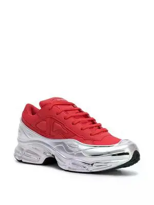 Adidas Ozweego Sneakers