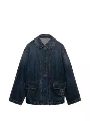 Prada Washed Denim Blouson Jacket