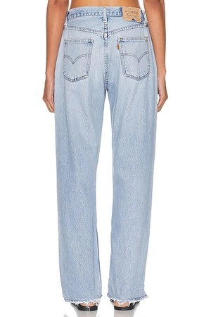 ALIGRACE Off-duty Jean - Light