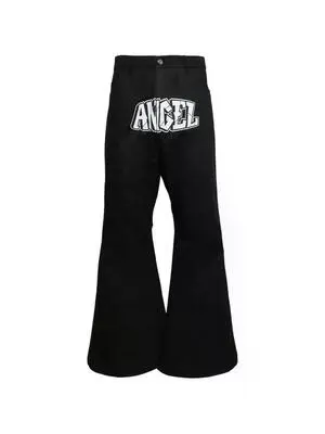 COUCOUBEBE 75018 Angel Reconstructed Baggy Trousers - Black