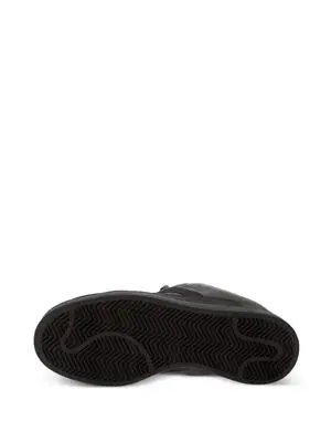 Adidas Campus Three-stripe Sneakers