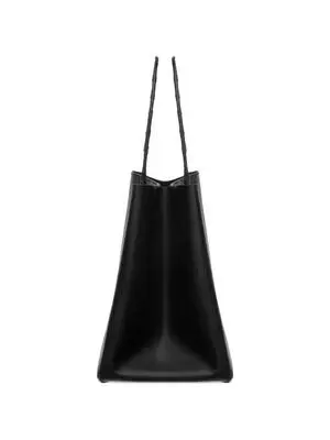 SITUATIONIST Woven-handle Tote Bag