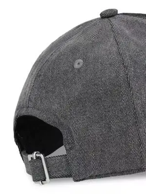 Karl Lagerfeld Two-tone Baseball Cap - Grey