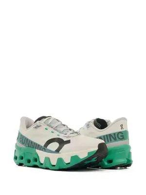 On Cloudmaster Hyper Sneakers - Neutrals