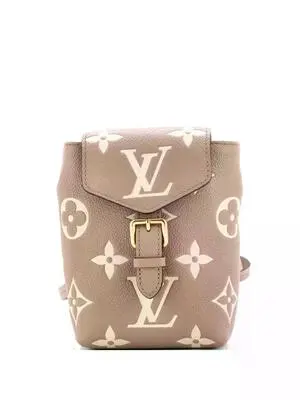 LOUIS VUITTON Monogram Empreinte Giant Backpack - Neutrals