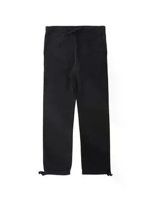 Visvim Drawstring-waist Track Pants