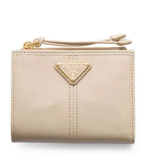 Prada Small Leather Wallet