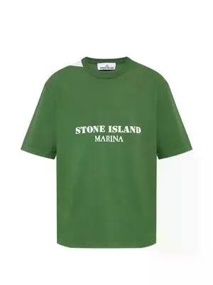 Stone Island 2100017 Combed Organic Cotton Jersey_s.i. Marina T-shirt - Green