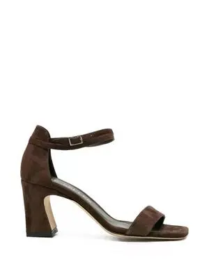 THE SELLER Square-toe Sandals With Ankle Strap