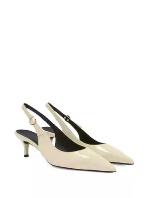 Furla Sfera Slingback Leather Pumps - Neutrals
