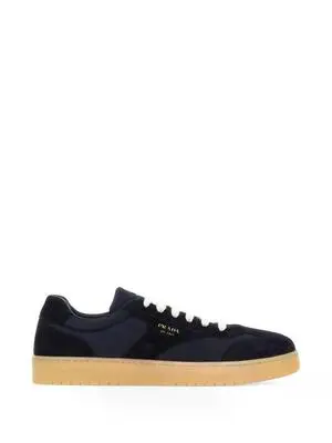 Prada Panelled Sneakers - Blue