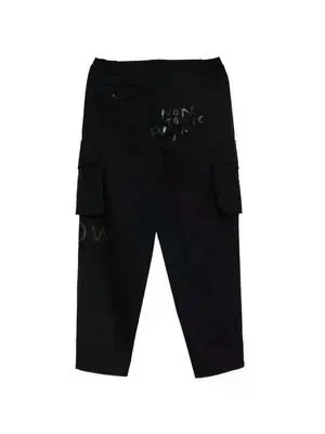 Comme Des Garçons Now Future Tapered Cargo Trousers