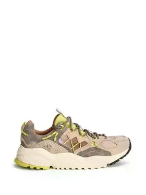 FLOWER MOUNTAIN Yamabushi Suede Sneakers - Neutrals