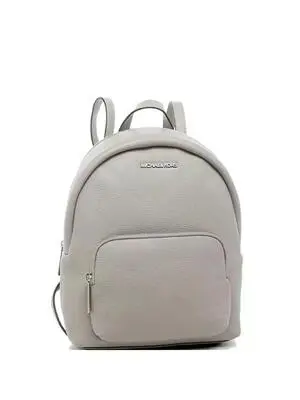 Michael Kors Erin Pebbled Leather Backpack