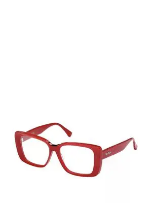Max Mara Square Frame Glasses