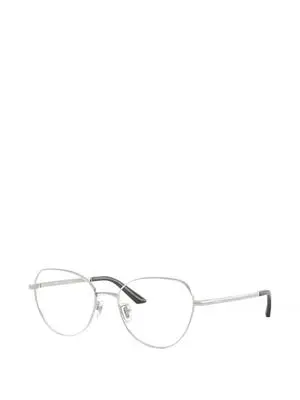 Versace Round-frame Glasses