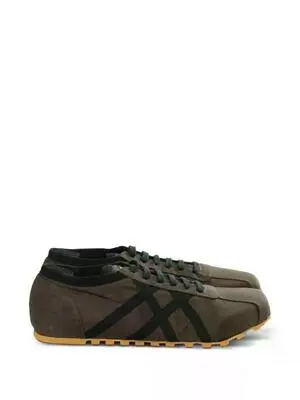 MAGLIANO Monster Lace-up Sneakers - Brown