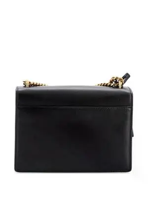 Saint Laurent Sunset Leather Medium Crossbody Bag