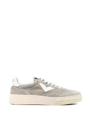 4B12 Hyper Suede Lace-up Sneakers
