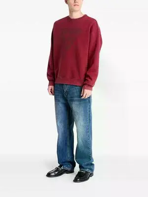 Guess Logo-print Sweatshirt - Red