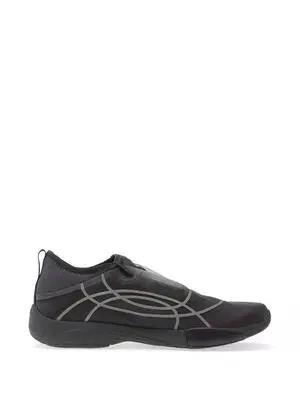 Under Armour Sculpt Sneakers With Geometric Design