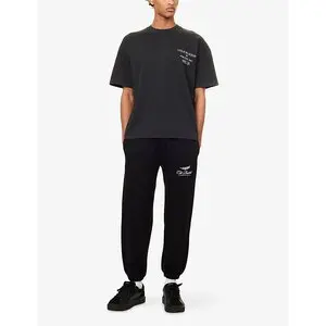 COLE BUXTON International Wide-leg Cotton Jogging Bottoms