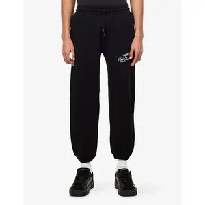 COLE BUXTON International Wide-leg Cotton Jogging Bottoms