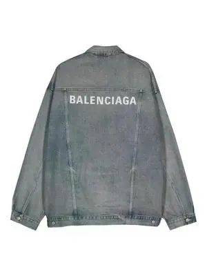 Balenciaga Reflective-logo Jacket