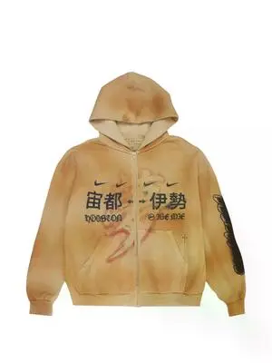 TRAVIS SCOTT X Fragment X Nike Houston To Ise Mie Zip-up Hoodie - Neutrals