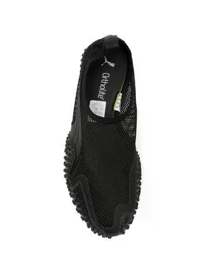 PUMA Mostro Flex Round-toe Sneakers - Black