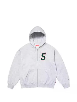 Supreme Zip-up Hoodie - Grey