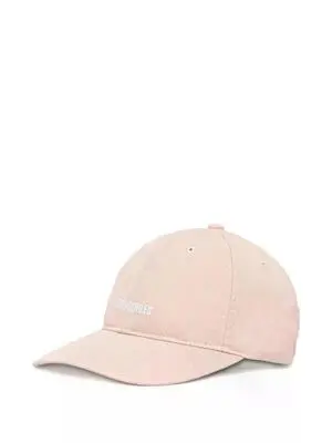 The Kooples Logo-embroidered Baseball Cap