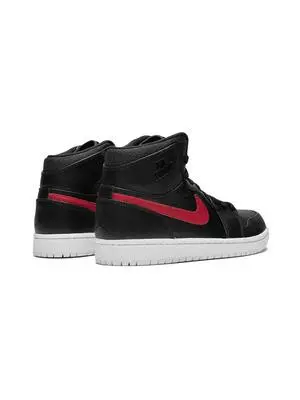 JORDAN Air 1 Retro High Rare Air Sneakers