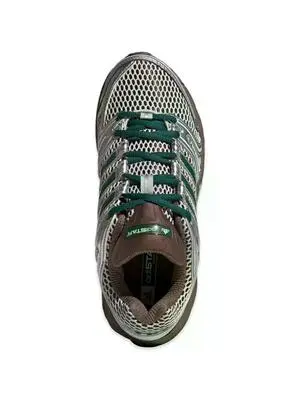 Adidas Adistar Control Metallic Sneakers