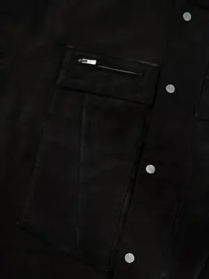 FFFPOSTALSERVICE Waxed Panelled Jacket