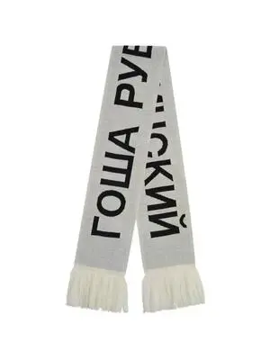 Gosha Rubchinskiy Logo-knit Fringed Scarf - Grey