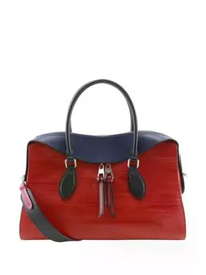 LOUIS VUITTON Epi Tuileries Bucket Bag - Red